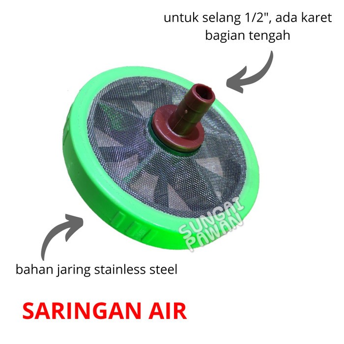 Jual Saringan penyaring air selang 1/2 inchi water filter strainer foot ...
