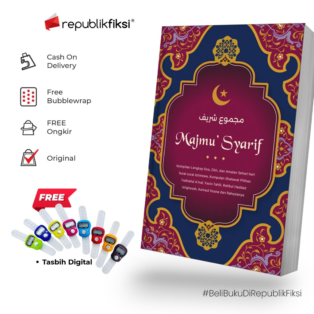 Jual Kitab Majmu Syarif Superlengkap - Tim Al-Hidayah - Indonesia Tera ...