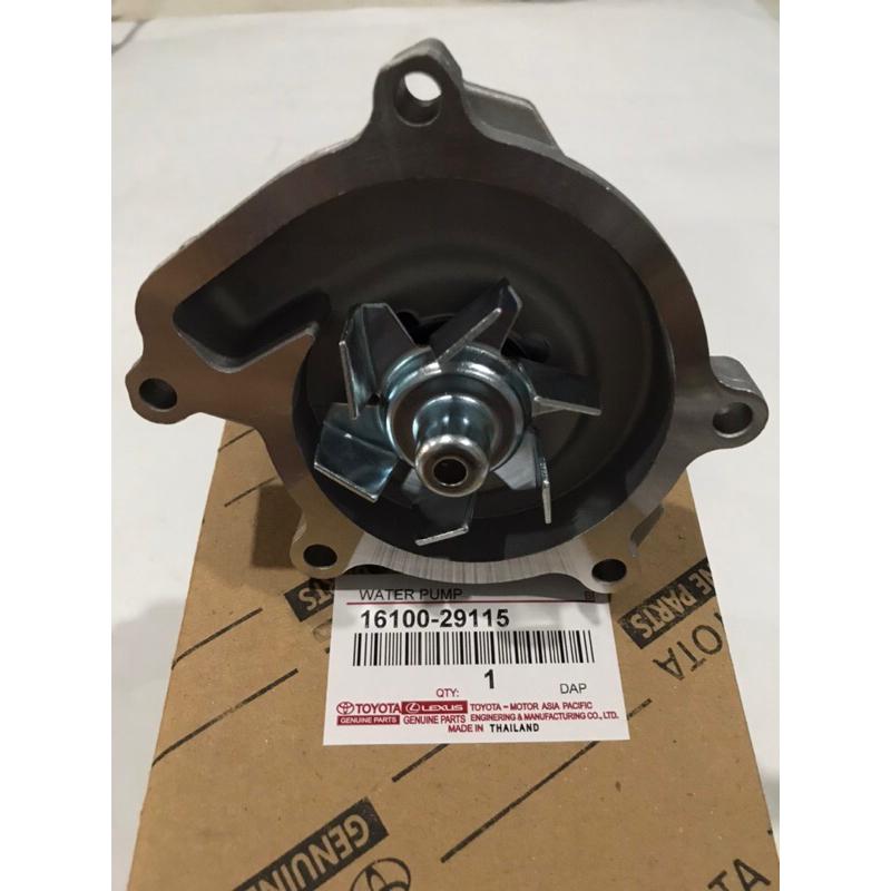 Jual WATER PUMP 16100-29115 AVANZA LAMA RUSH,TERIOS ORIGINAL AISIN ...