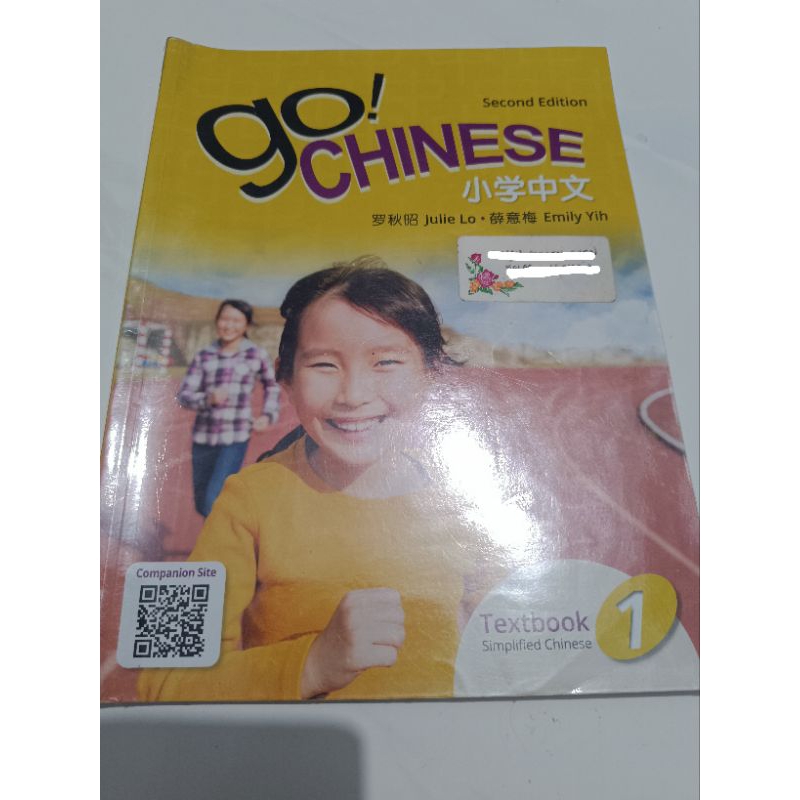 Jual Buku Go Chinese Textbook 1 - Second Edition (kelas 1 SD) | Shopee ...