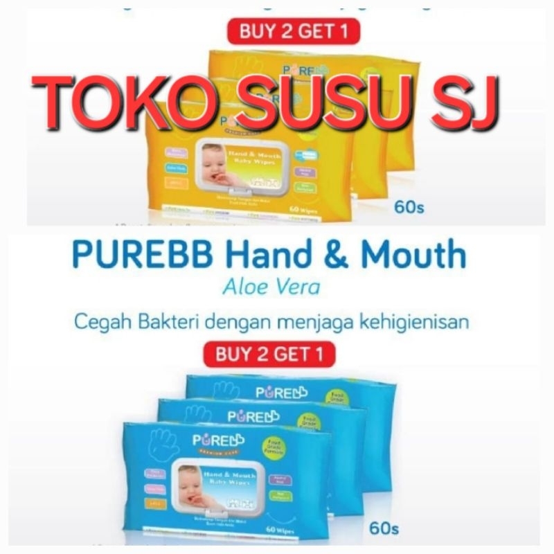 Jual PUREBABY HAND & MOUTH Tisu Basah BABY WIPES 60s BUY 2 GET 1 FREE ...