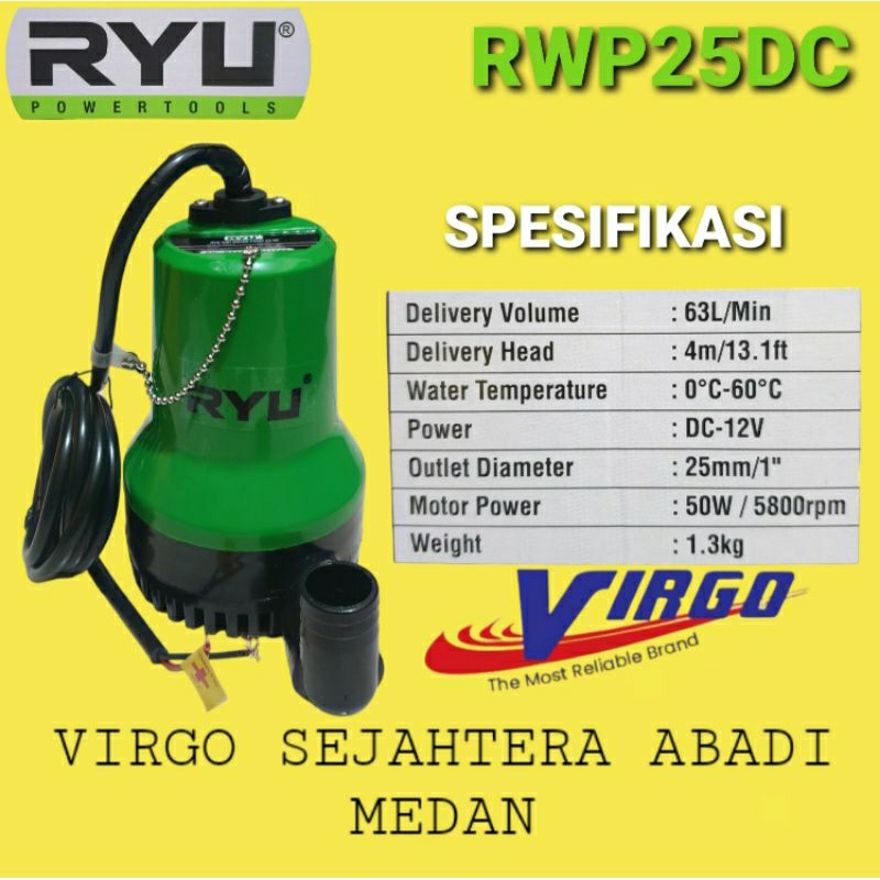 Jual RWP25DC MESIN POMPA CELUP WATER PUMP KOLAM IKAN AQUARIUM RYU RWP ...