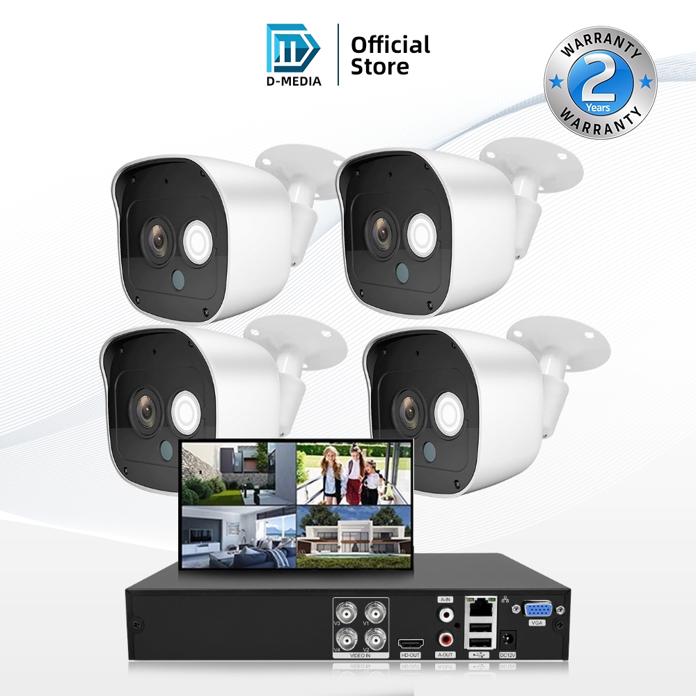 Jual DigiMedia H10 4 Channel 4 Camera 5MP HD Waterproof HP Remote ...