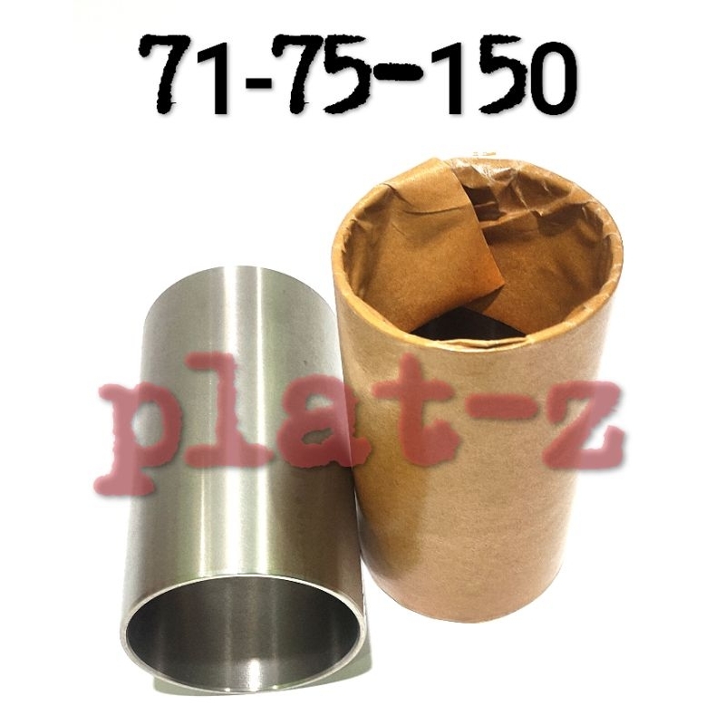 Jual CYL LINER/BORING TOYOTA AVANZA 1.5 (A) 71-75 | Shopee Indonesia