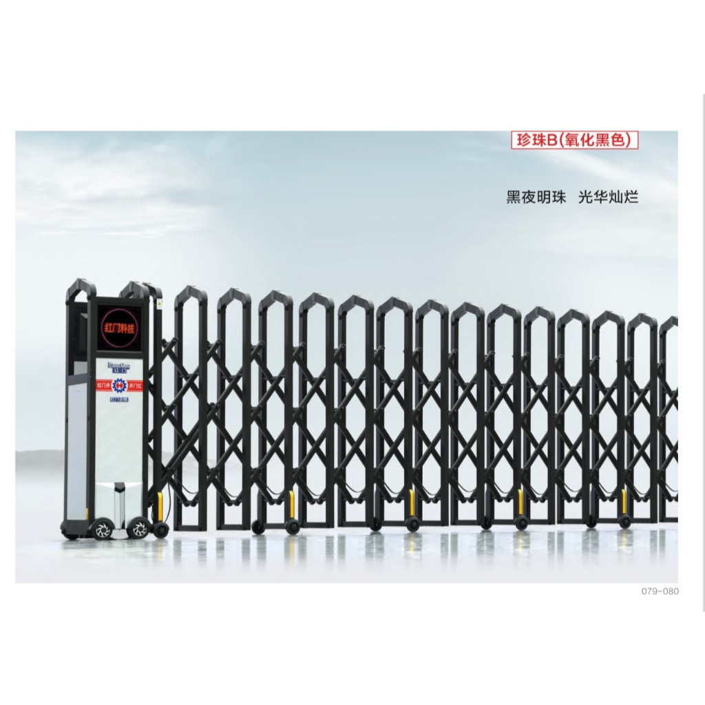 Jual Automatic Folding Gate / Automatic Sliding Gate / Pintu Pagar ...