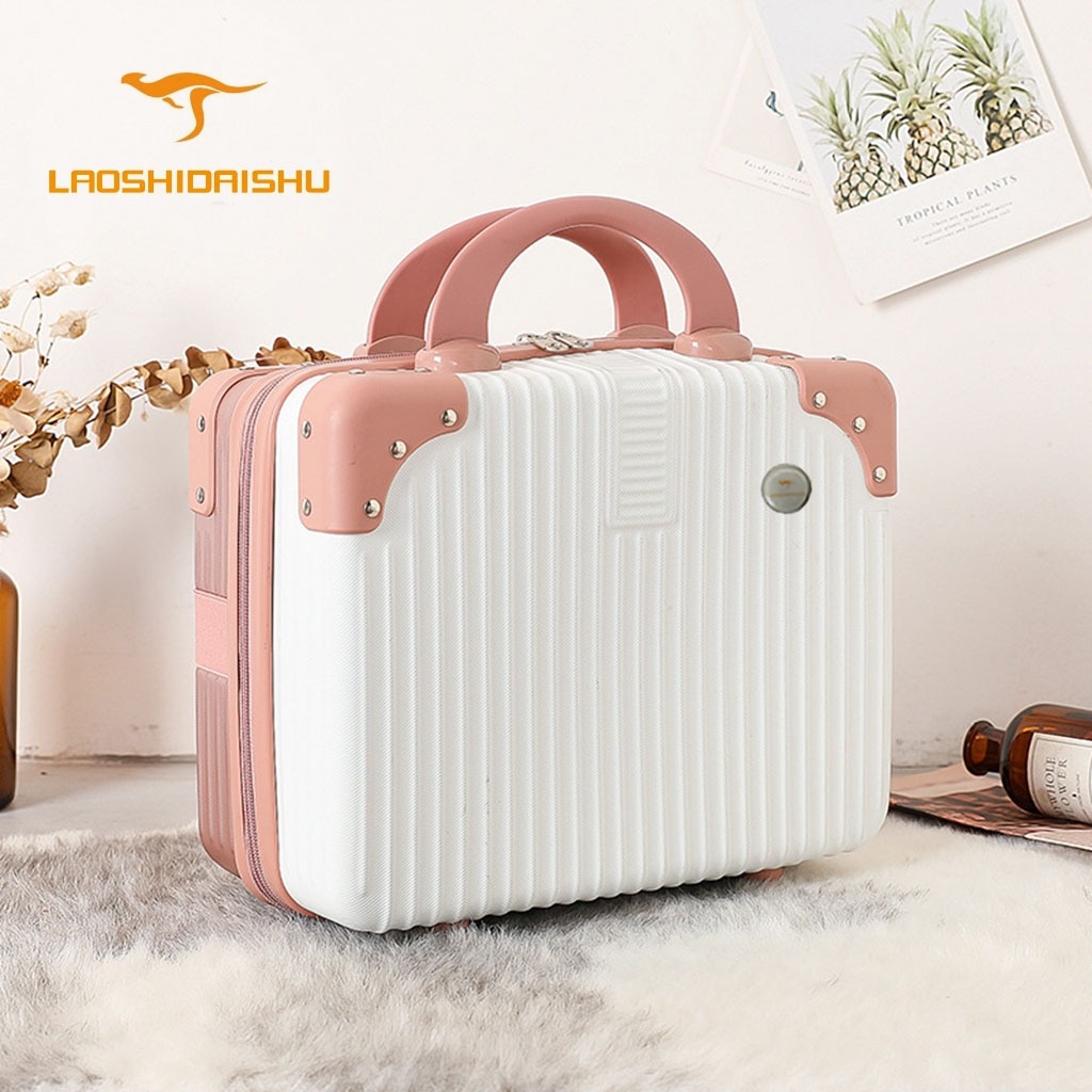Jual Laoshidaishu 14 inch Koper Mini Beauty Case tas make up koper ...