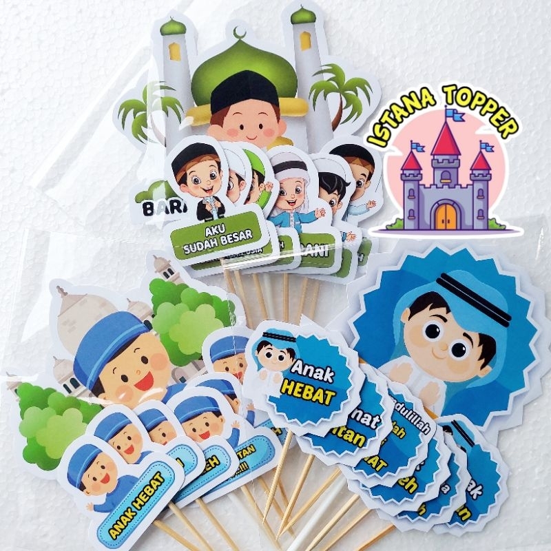 Jual Topper Cake STANDART Tema Ultah Khitan Dan Barakallah Fii Umrik ...