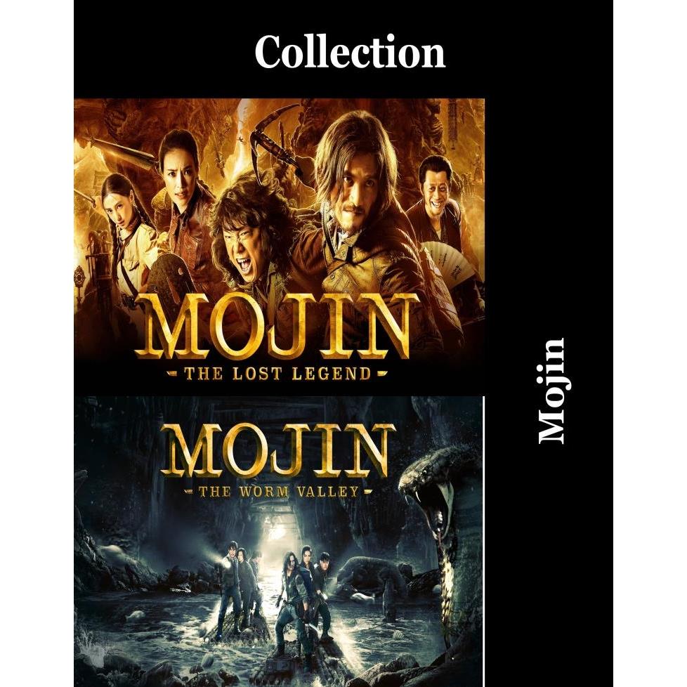 Jual DVD - Mojin Collection (2015 - 2018) | Shopee Indonesia