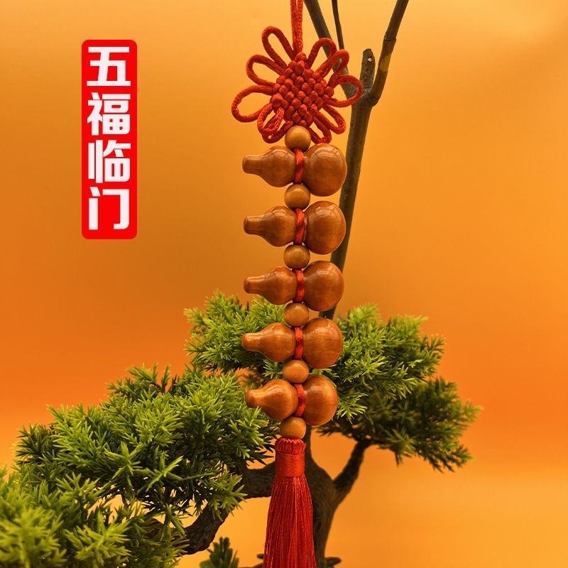 Jual Gantungan labu tradsional kendi holo kayu 5 setangkai tradisional ...