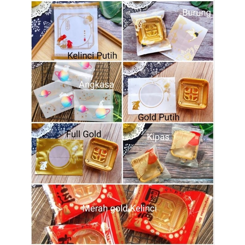 Jual 50 pcs cookies Bag Mooncake Bag Plastik Kue Nastar Plastik Permen ...