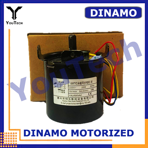 Jual Dinamo Screen Projector Motorized – Dinamo Motor Layar Proyektor ...