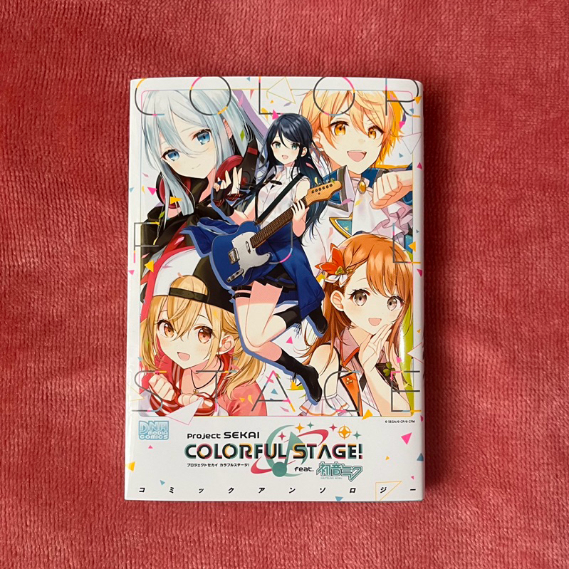 Jual project sekai colorful stage DNA anthology manga | Shopee Indonesia