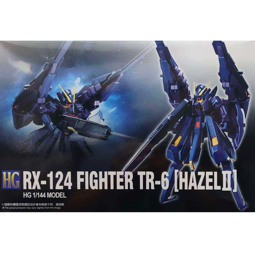 Jual MODEL KIT XFS XF-07 HG 1/144 RX-124 FIGHTER TR-6 WOUNDWORT (HAZEL ...