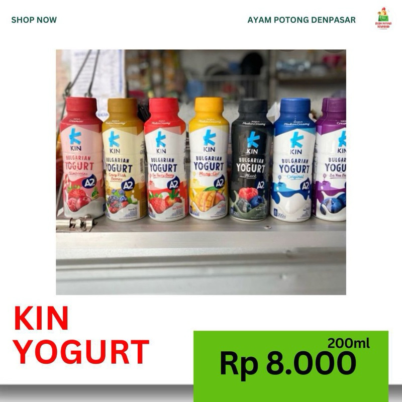Jual KIN Yogurt 200ml - APD mart | Shopee Indonesia
