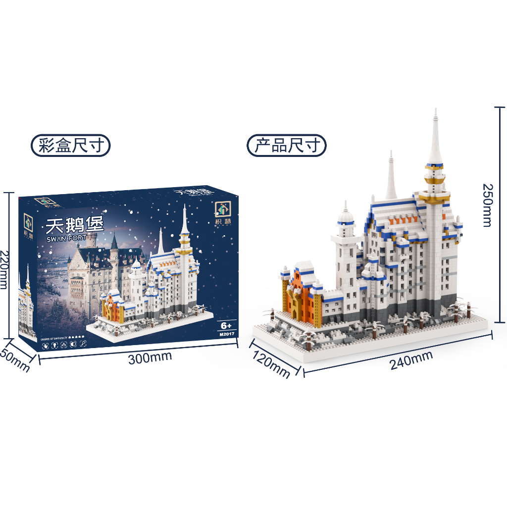 Jual Mainan Bricks Nano Block Taj Mahal India Bricks Bangunan Taj Mahal ...