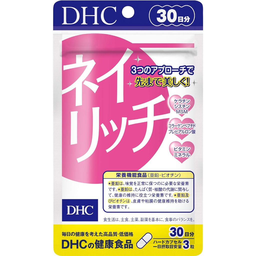 Jual DHC Biotin Zinc Neilich 30 Day Supply (90 Capsules) | Shopee Indonesia