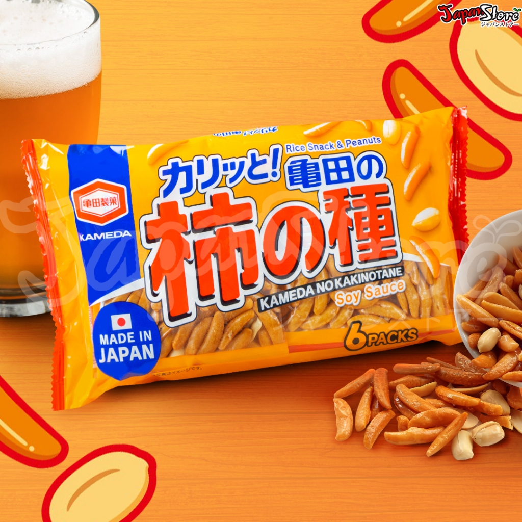 Jual Kameda Kaki No Tane [30 Gram x 6 Mini Pack] | Shopee Indonesia