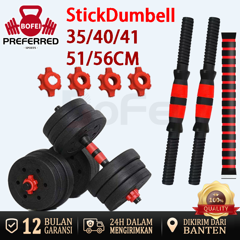 Jual BOFEI Stick Barbel Stick Dumbbell Set 35CM-56cm Stik Pendek Lurus ...