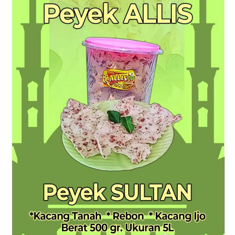 Jual Peyek Kacang / Peyek Rebon / Rempeyek (NO LABEL) | Shopee Indonesia