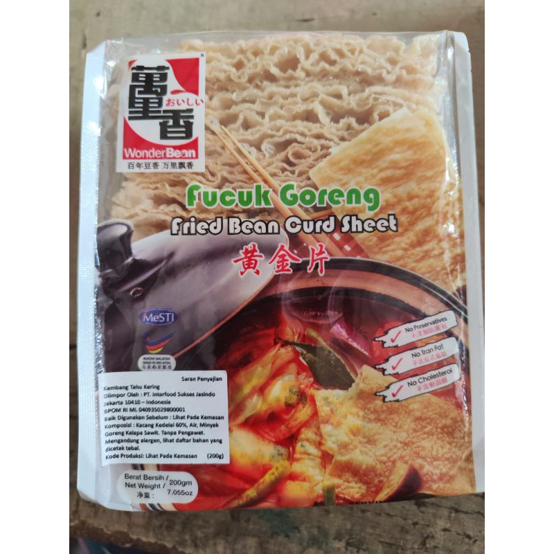 Jual FUCUK GORENG / FRIED BEAN CURD SHEET / KEMBANG TAHU KERING 200GR ...