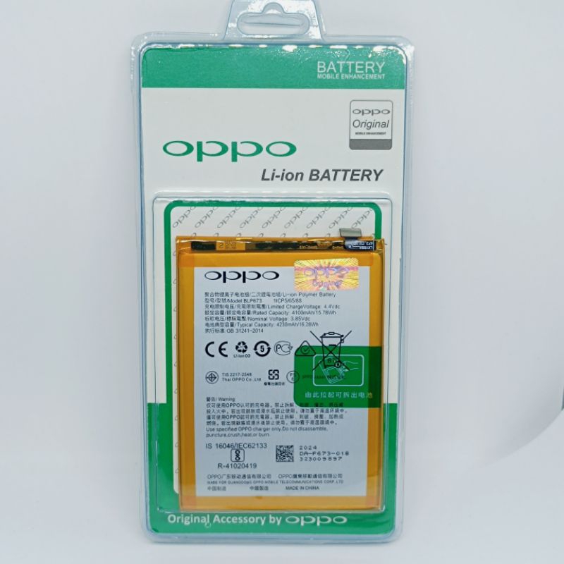 Jual Baterai batre oppo a5s a3s a31 2020 a7 a12 blp673 original ...