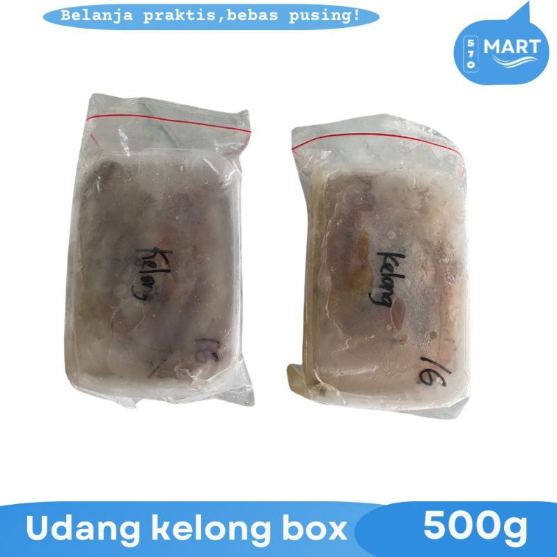 Jual Udang Kelong box segar beku 500gr | Shopee Indonesia