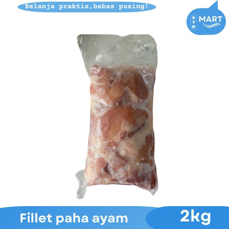 Jual ayam paha fillet daging ayam tanpa tulang tanpa kulit 2kg | Shopee ...