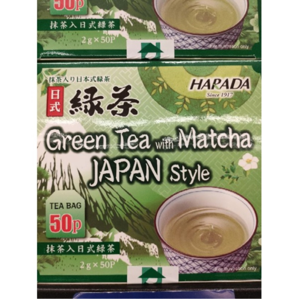 Jual Harada Green Tea with Matcha Japan Style1 Box 50 Pack ( Tea Bags ...
