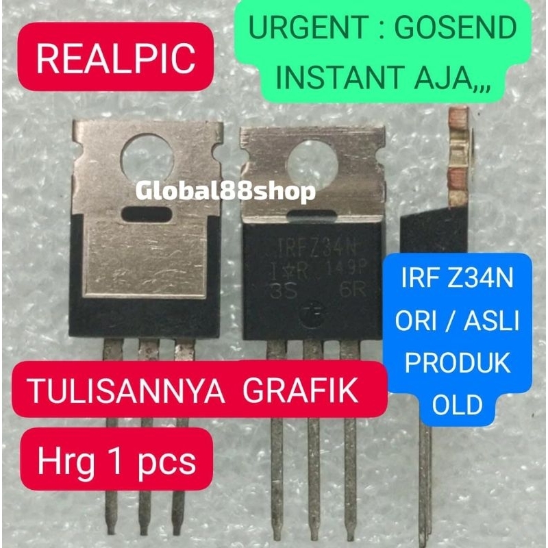 Jual Hrg 1 pcs IRFZ34N IRF Z34N SUPER ORI MEREK iR TRANSISTOR IGBT ...