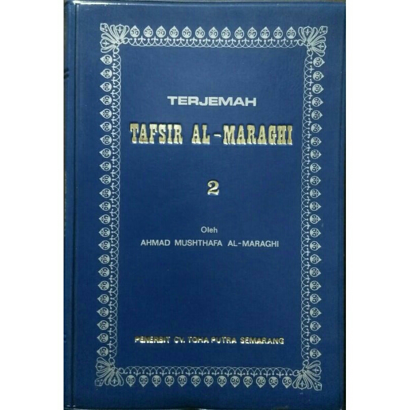 Jual Terjemah Tafsir Al-Maraghi Jus 2
