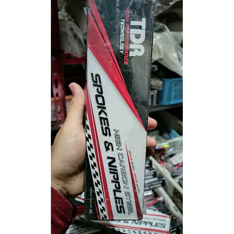 Jual RUJI TDR CHROME RUJI TDR RUJI MOTOR TDR RUJI CHROME TDR | Shopee ...