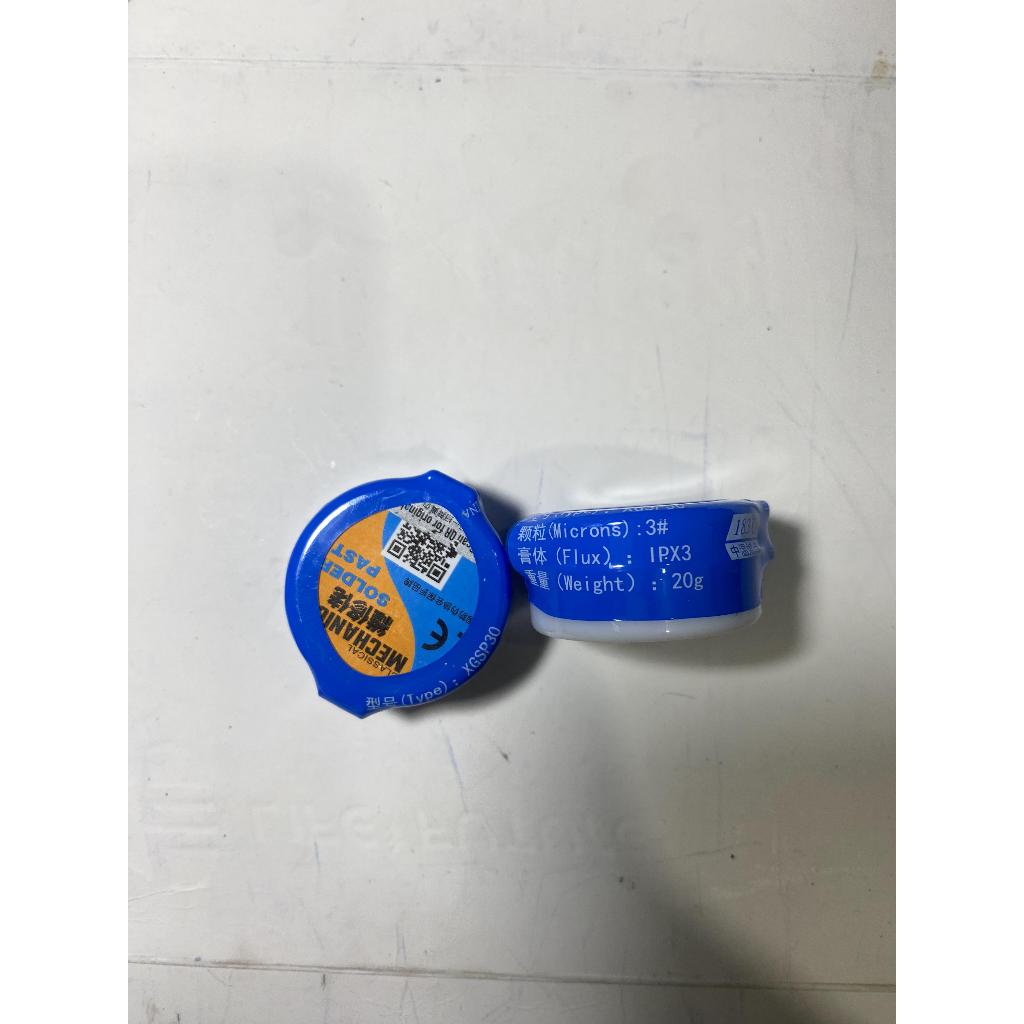 Jual TIMAH CAIR XGSP30 20G 183C MECHANIC SOLDER PASTE PASTA | Shopee ...