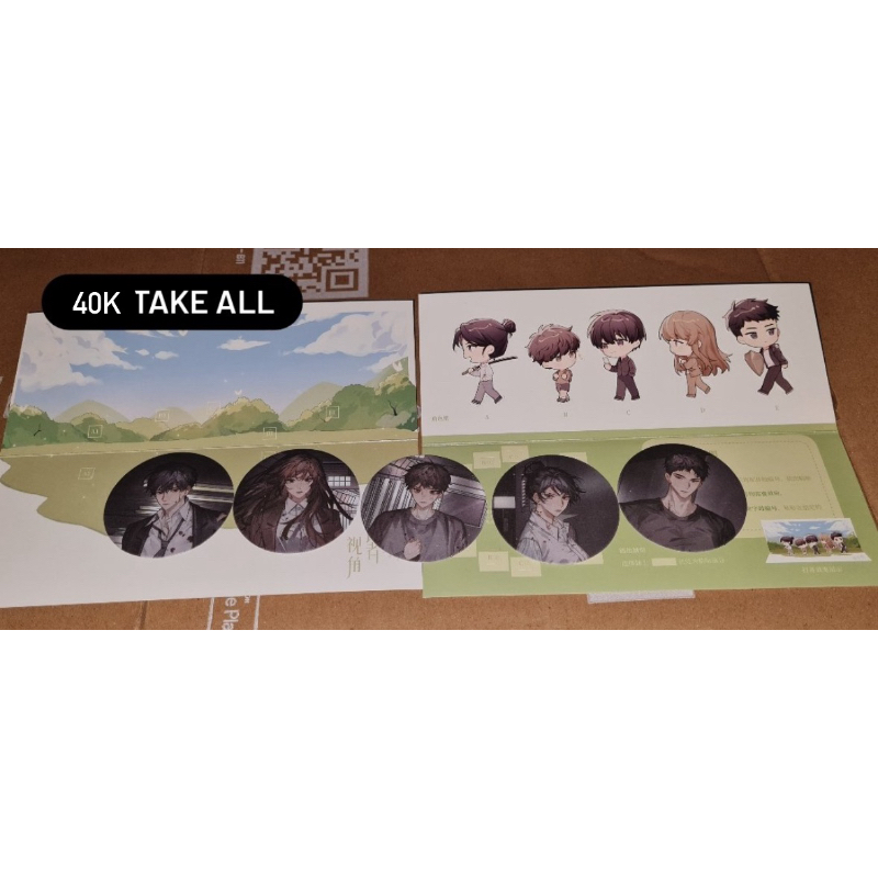 Jual official ORV omniscient reader DIY paper standee & official kimcom ...