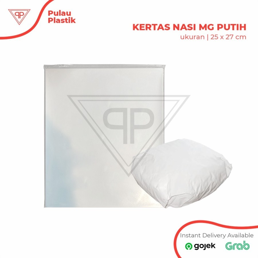 Jual Kertas Nasi Putih / Kertas Nasi Motif / Kertas Nasi KFC 25x27 ...