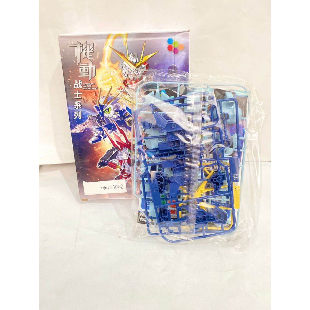 Jual SD ( Super Deformed ) No Brand BB Senshi Build Strike Full Package | Shopee Indonesia