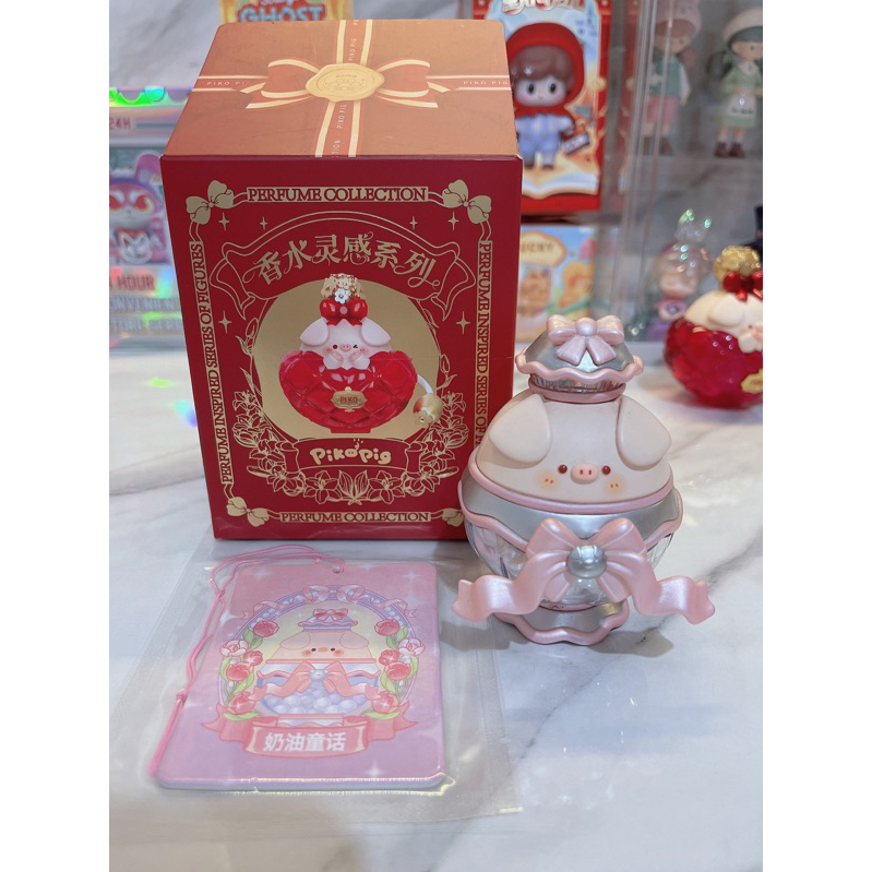 Jual Pico Pig Perfume Collection Blindbox | Shopee Indonesia