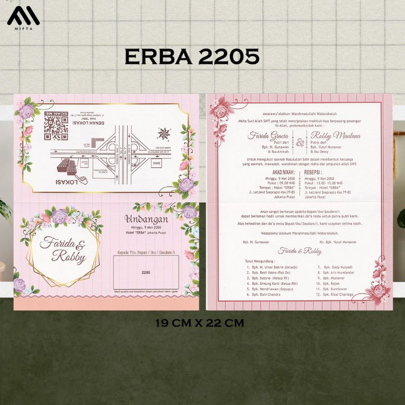 Jual Undangan ERBA 2205 / Blangko undangan / Undangan pernikahan ...
