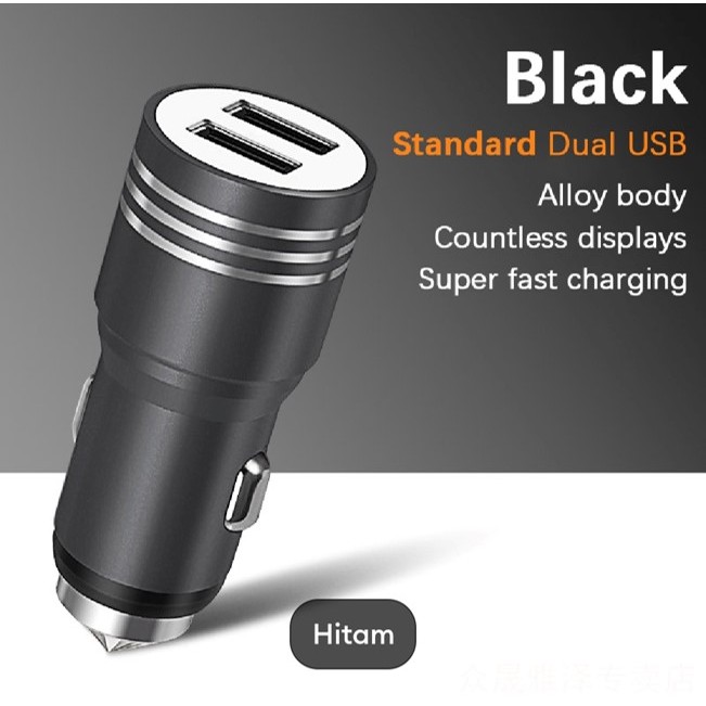 Jual Soket Adaptor Adapter Mobil/Motor Dual USB Output Fast Charger USB Power Adaptor 2 Port ...