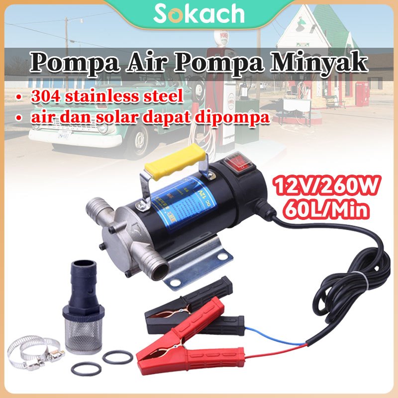 Jual Pompa Air Pompa Minyak DC 12Volt Solar Elektrik Diesel Transfer ...