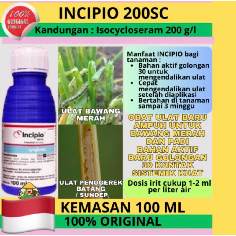 Jual Incipio 200 SC 100 ML Produk ASLI ORIGINAL SYNGENTA Insektisida ...