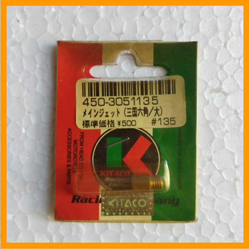 Jual MAIN JET Yamaha FIZR UK 135 Racing KITACO JAPAN | Shopee Indonesia