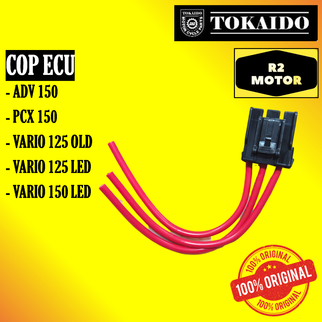 Jual TKD SOCKET SOKET COP ECU ADV PCX VARIO 125 150 OLD BOHLAM NEW LED ...