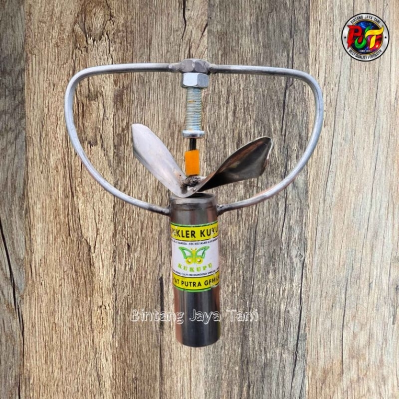 Jual SPRINKLER AIR ALAT PENYIRAM TANAMAN / Kincir Air Berputar Kupu ...