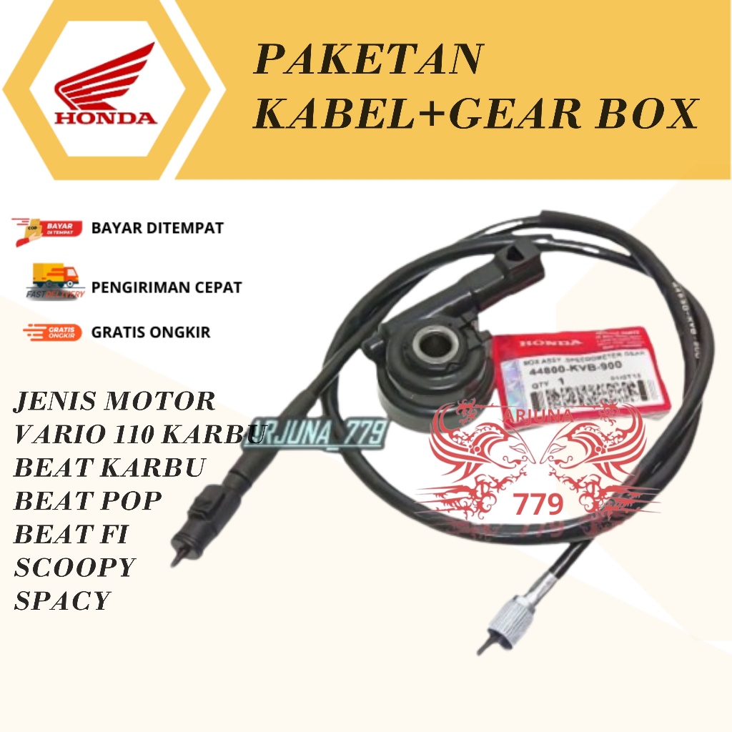 Jual KABEL SPIDO METER + GEARBOX HONDA BEAT KARBU / BEAT FI / VARIO ...