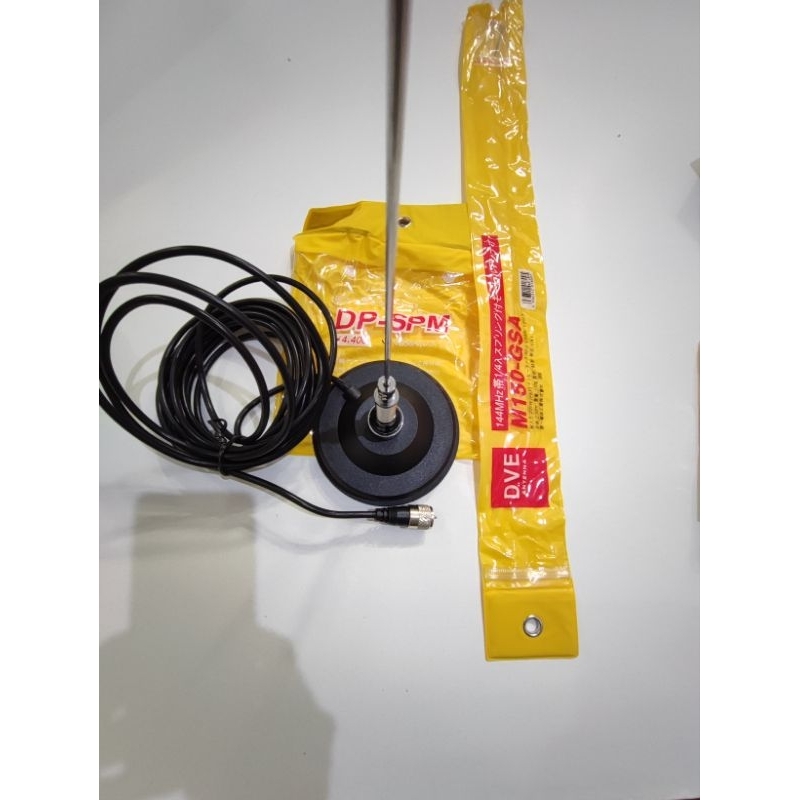 Jual ANTENA RADIO RIG MOBIL VHF ANTENA DAN BREKET MAGNET PANJANG KABEL 5 METER | Shopee Indonesia