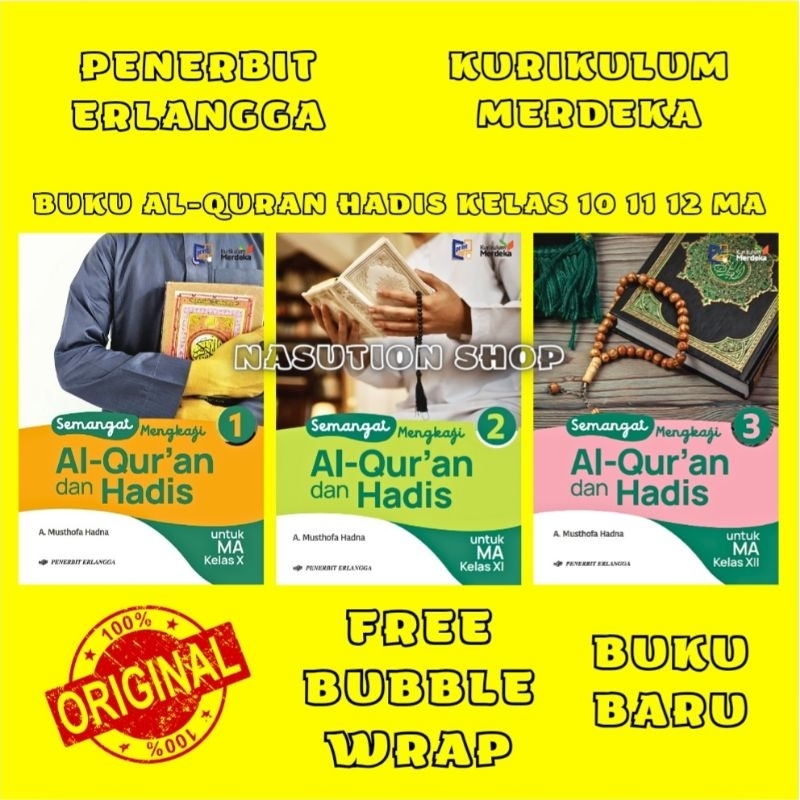 Jual Buku Semangat Mengkaji Al-Quran dan Hadis Kelas 1 2 3 / 10 11 12 MA Erlangga Kurikulum ...