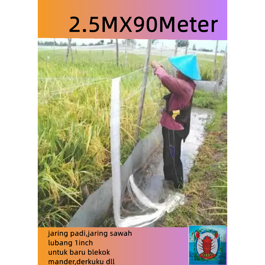 Jual JARING PADI SAWAH SENAR 0.12mm 2.5x90m JARING BURUNG PIPIT DAN ...
