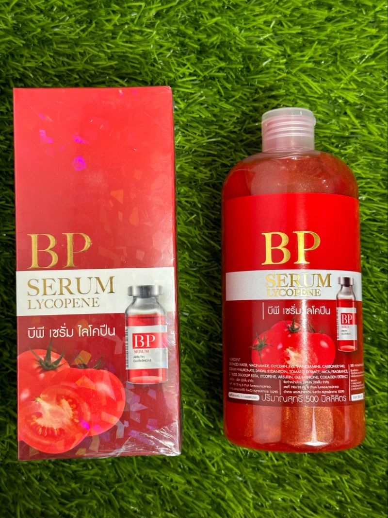 Jual BP SERUM LYCOPENE WHITENING THAILAND ORIGINAL 100% | Shopee Indonesia