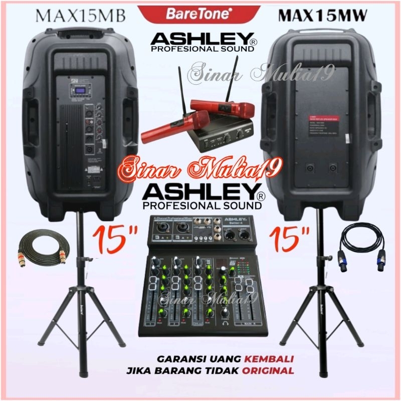 Jual Paket Sound System Karaoke Speaker 15 Inch BareTone [ Aktif ...