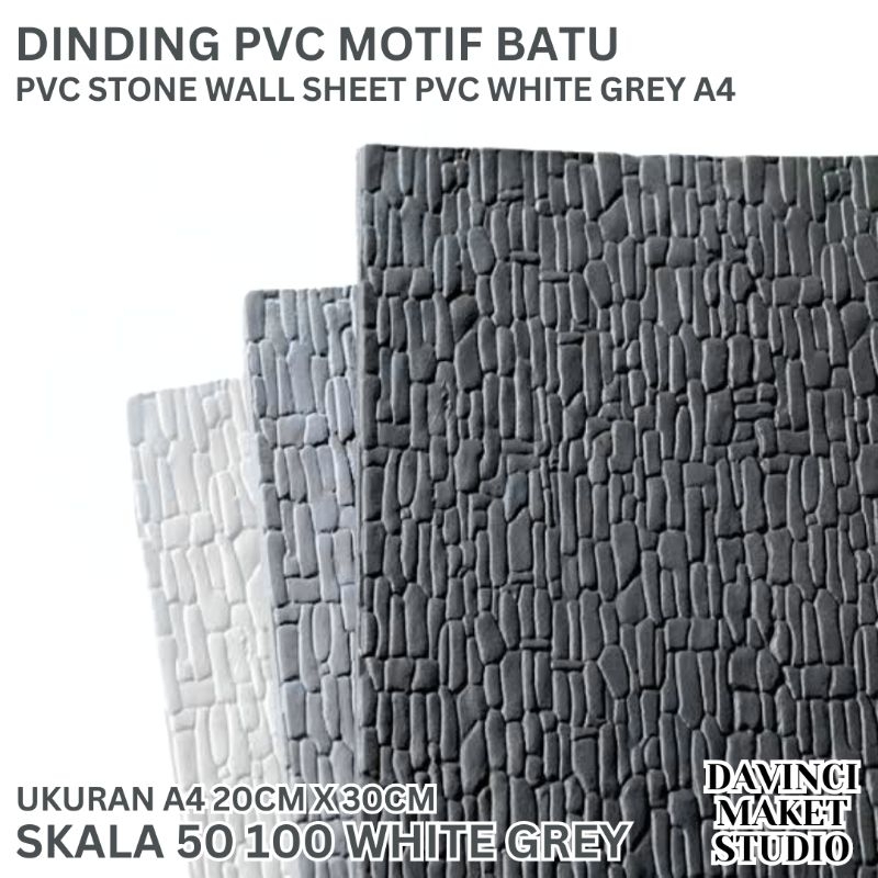 Jual (GREY) Miniatur Motif Dinding Batu 1:50 1:100 Lembar PVC Plastik ...